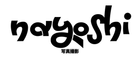 Nayoshi